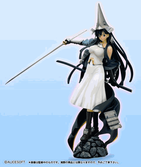 Sengoku Rance: Kenshin Uesugi 1/7 Scale Figure - Anime Books