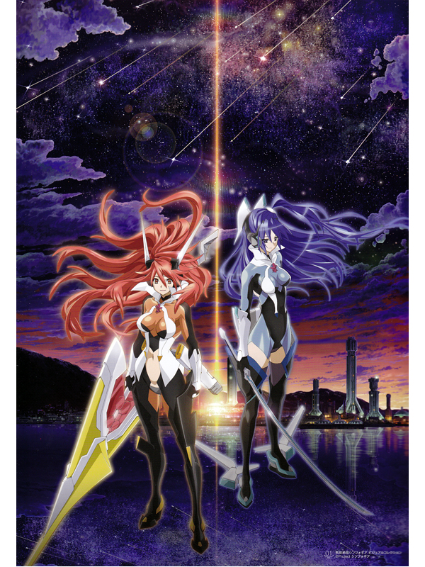 Senki Zessho Symphogear Visual Collection Art Book - Anime Books