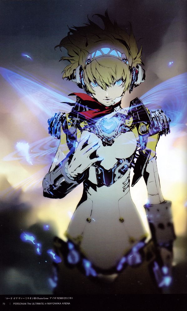 Shigenori Soejima & P-Studio Art Unit Art Works 2010-2017 Art Book ...