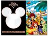 Shiro Amano Illustrations - The Art of Kingdom Hearts Art Book (US ...