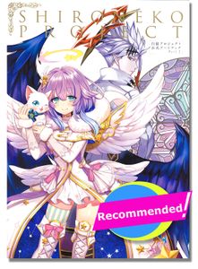 Shironeko Project Official Art Book Part 2 - Anime Books
