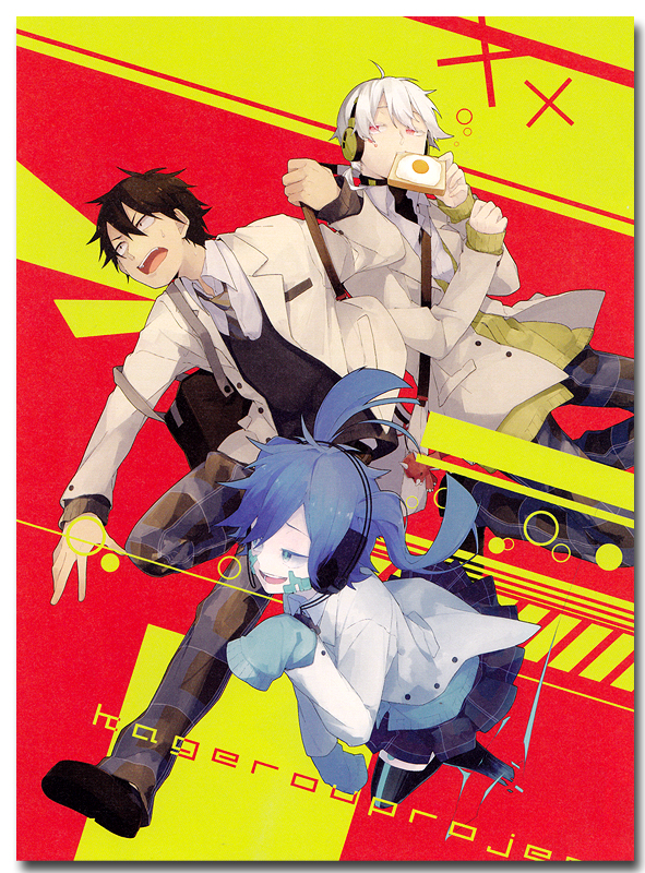 Sidu Illustrations Works 2015-2015 - .dsd Art Book - Anime Books