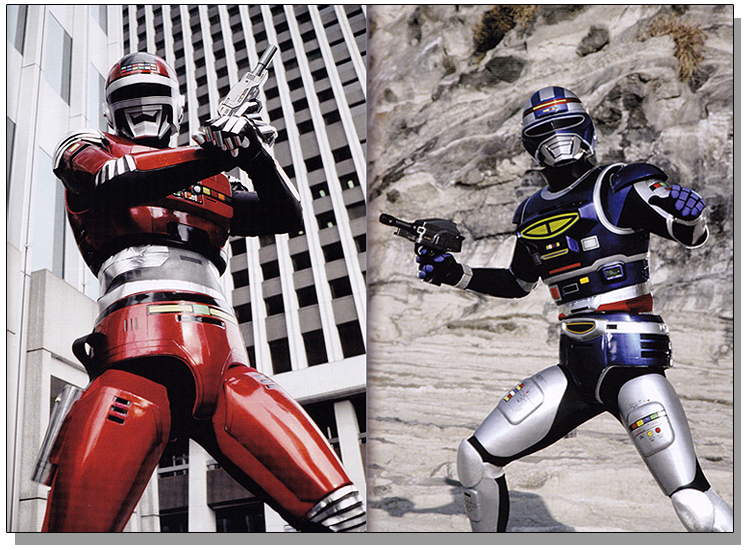 Space Sheriff GAVAN Metal Hero Series Official Book - Metallic Bible ...
