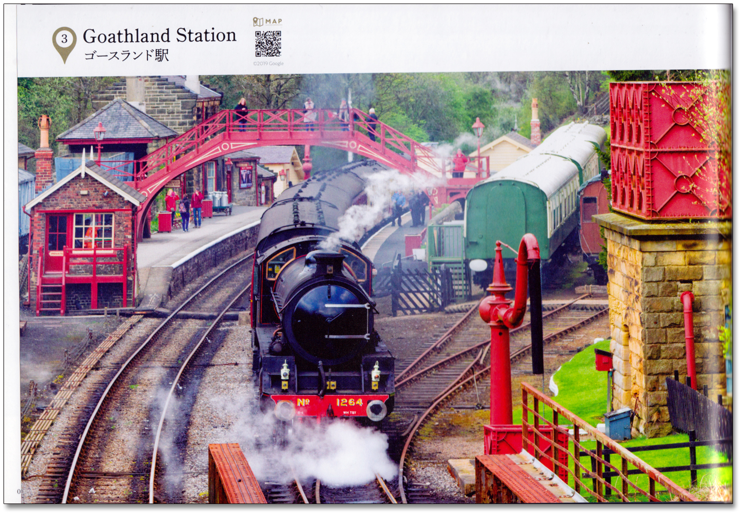 Spectacular Landscapes Around the World in Great Films Reference Book ...