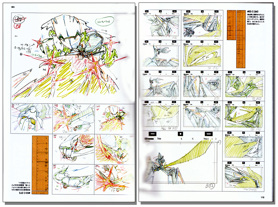 STAR DRIVER TV ANIMATION Original Illustrations - Anime Books