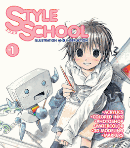 Style School Illustration and Instruction Vol.1 - Anime Books