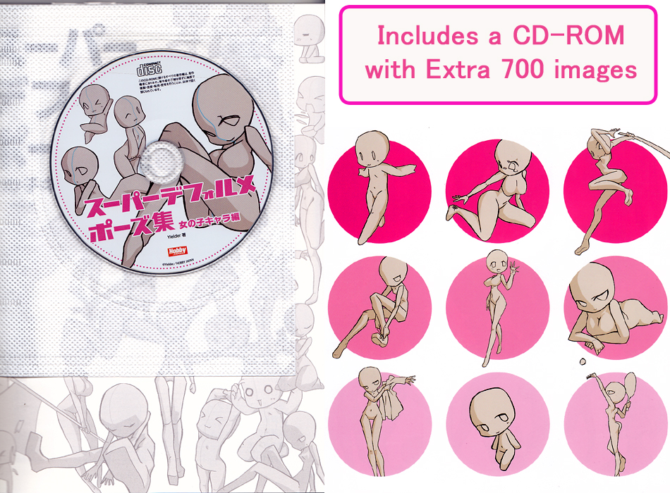 Super Deform Pose Collection Vol.3 - Female Character Pose Drawing ...