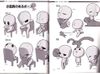 Super Deform Pose Collection Vol.5 - Chibi Character Pose Drawing ...