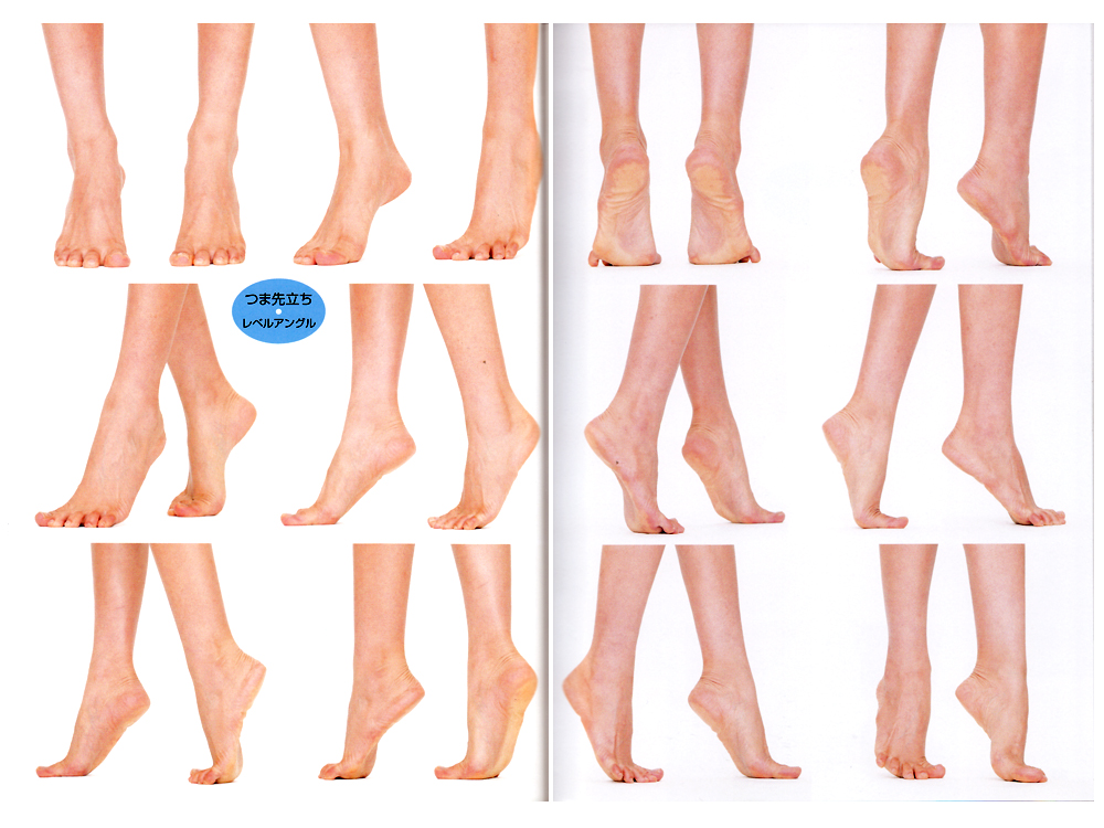 Super Pose Book - Foot and Legs Reference Book - Anime Books