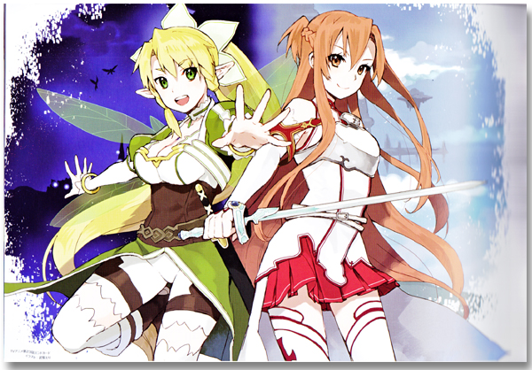 Sword Art Online 1st Season All Animation Artworks Art Book - Anime Books