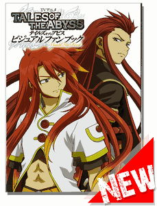 Tale of the Abyss Visual Fan Book - Anime Books