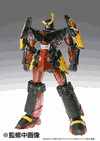Tengen Toppa Gurren Lagann - Anime Books