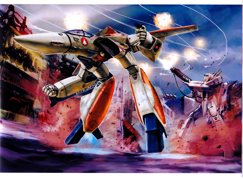 Tenjin Hidetaka Art Works of Macross - Valkyries: Third Sortie Vol. 3 ...