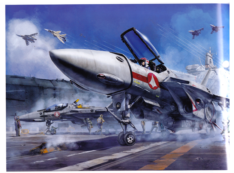 Tenjin Hidetaka Art Works of Macross - Valkyries: Third Sortie Vol. 3 ...
