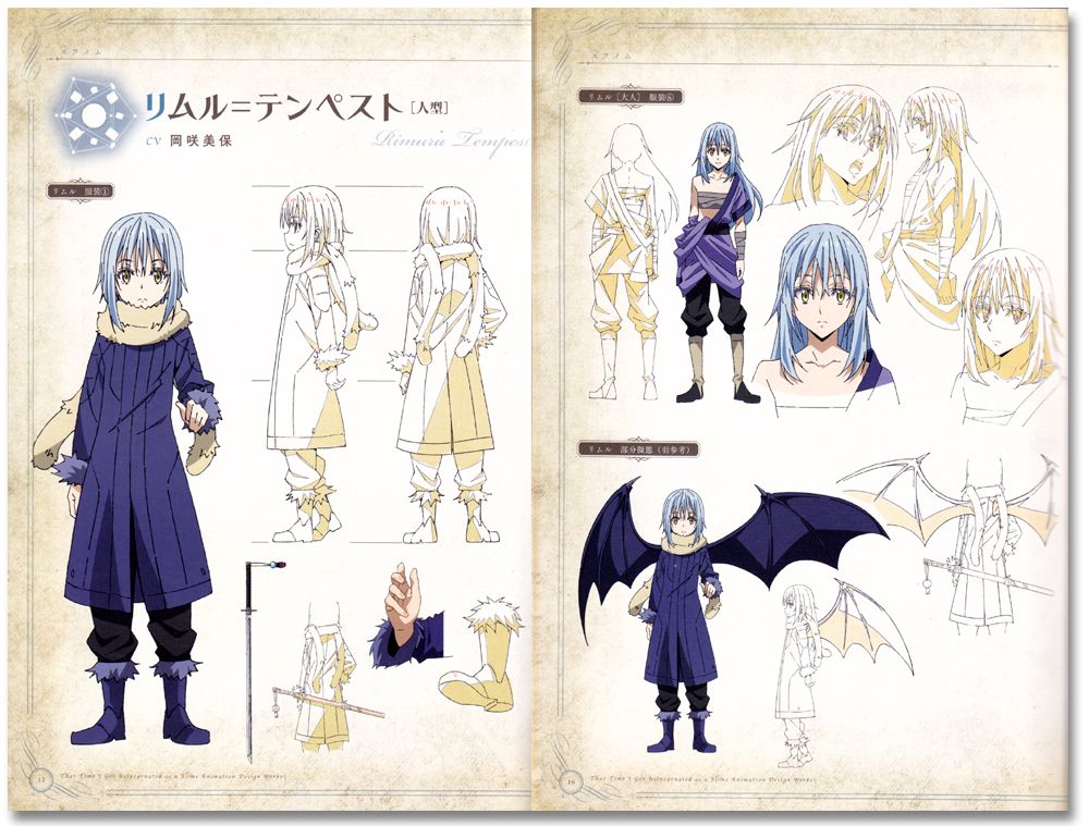 Slime Time Animation