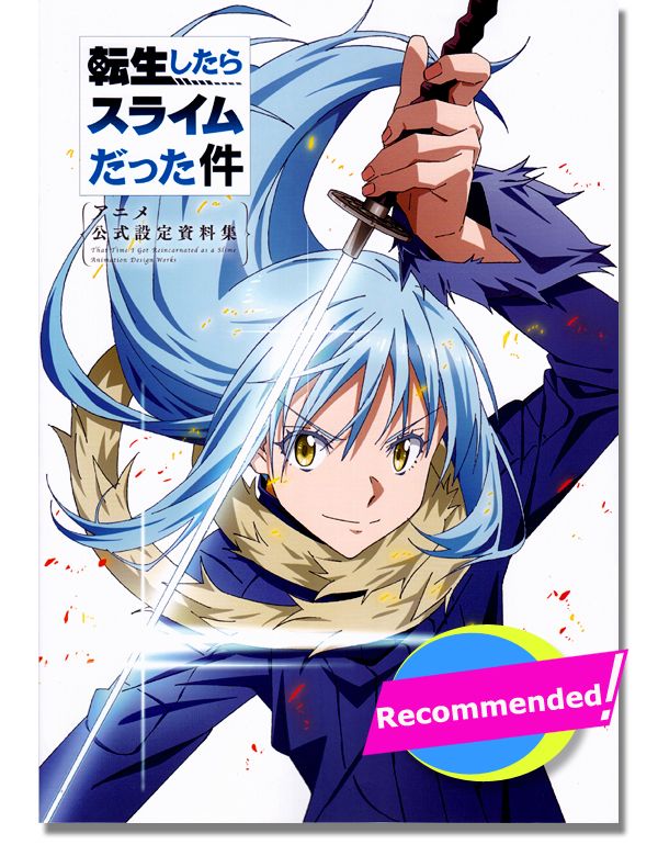 Slime Time Animation