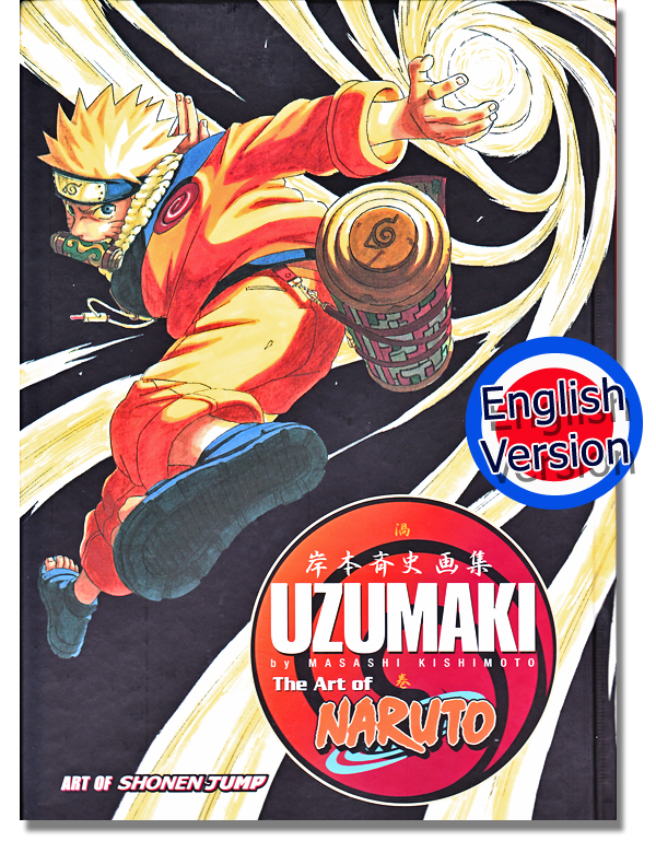 The Art of Naruto - Uzumaki Official Art Book (English Edition)