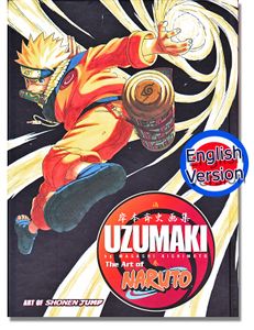 The Art of Naruto - Uzumaki Official Art Book (English Edition)