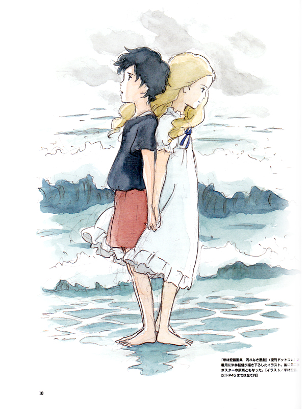 The Art of When Marnie Was There Official Art Book - Anime Books