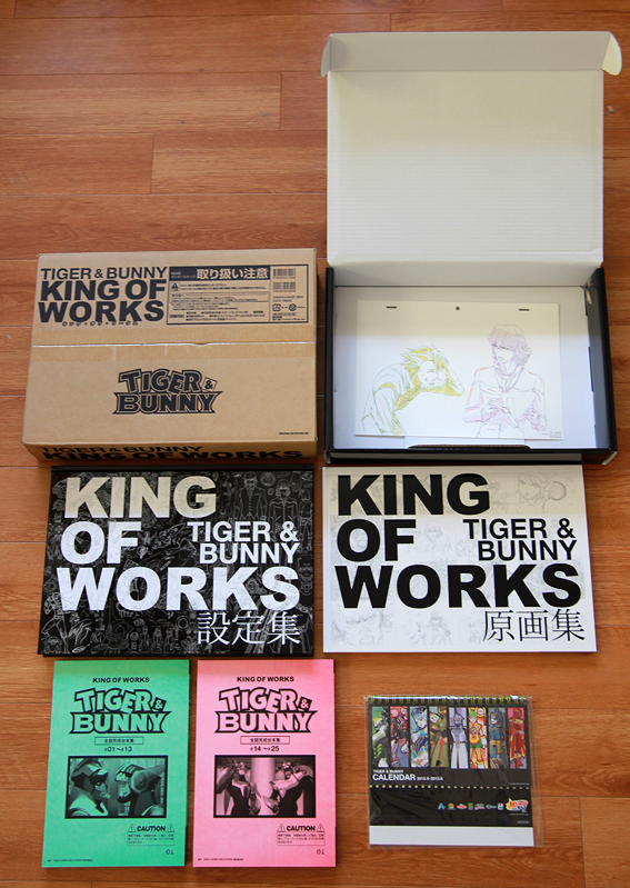Tiger & Bunny Works - King of Works Art Book Limited Collector Box Set ...