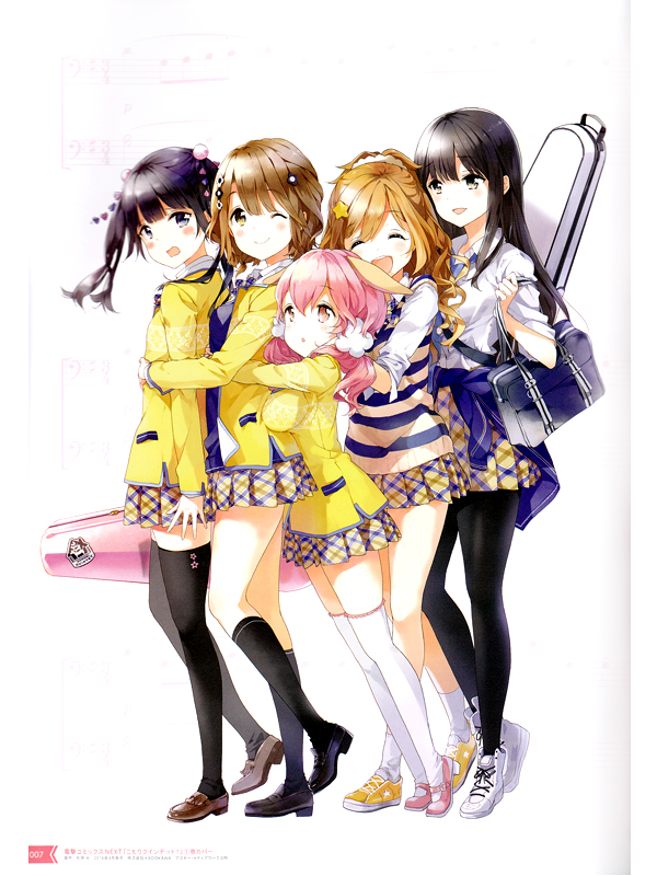 Tiv Illustrations - Girls Symphony Art Book - Anime Books