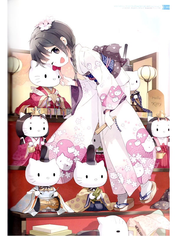 Tiv Illustrations - Girls Symphony Art Book - Anime Books