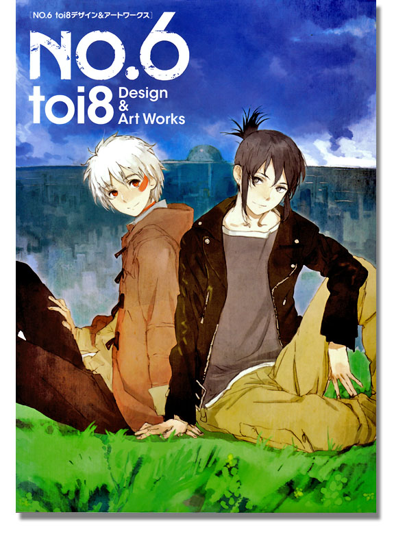 toi8 Art Works - No. 6 Design & Art Works Art Book - Anime Books