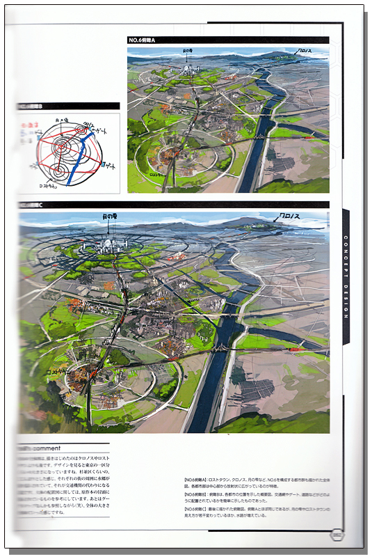 toi8 Art Works - No. 6 Design & Art Works Art Book - Anime Books