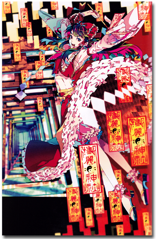 Touhou Project Illustration Tutorial Guide Book Version 3.5 - Anime Books