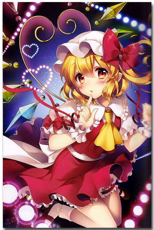 Touhou Project Illustration Tutorial Guide Book Version 3.5 - Anime Books