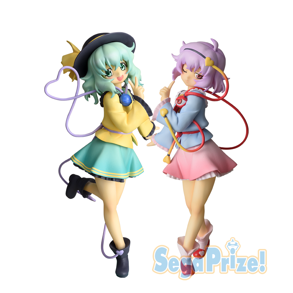 Touhou Project Komeiji Koishi PM Figure (Sega) - Anime Books