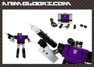 Transformer - SoundBlaster MP3 Player - Anime Books