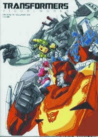 Transformers: Visual Works Art Book - Anime Books
