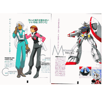 Turn A Gundam Characters