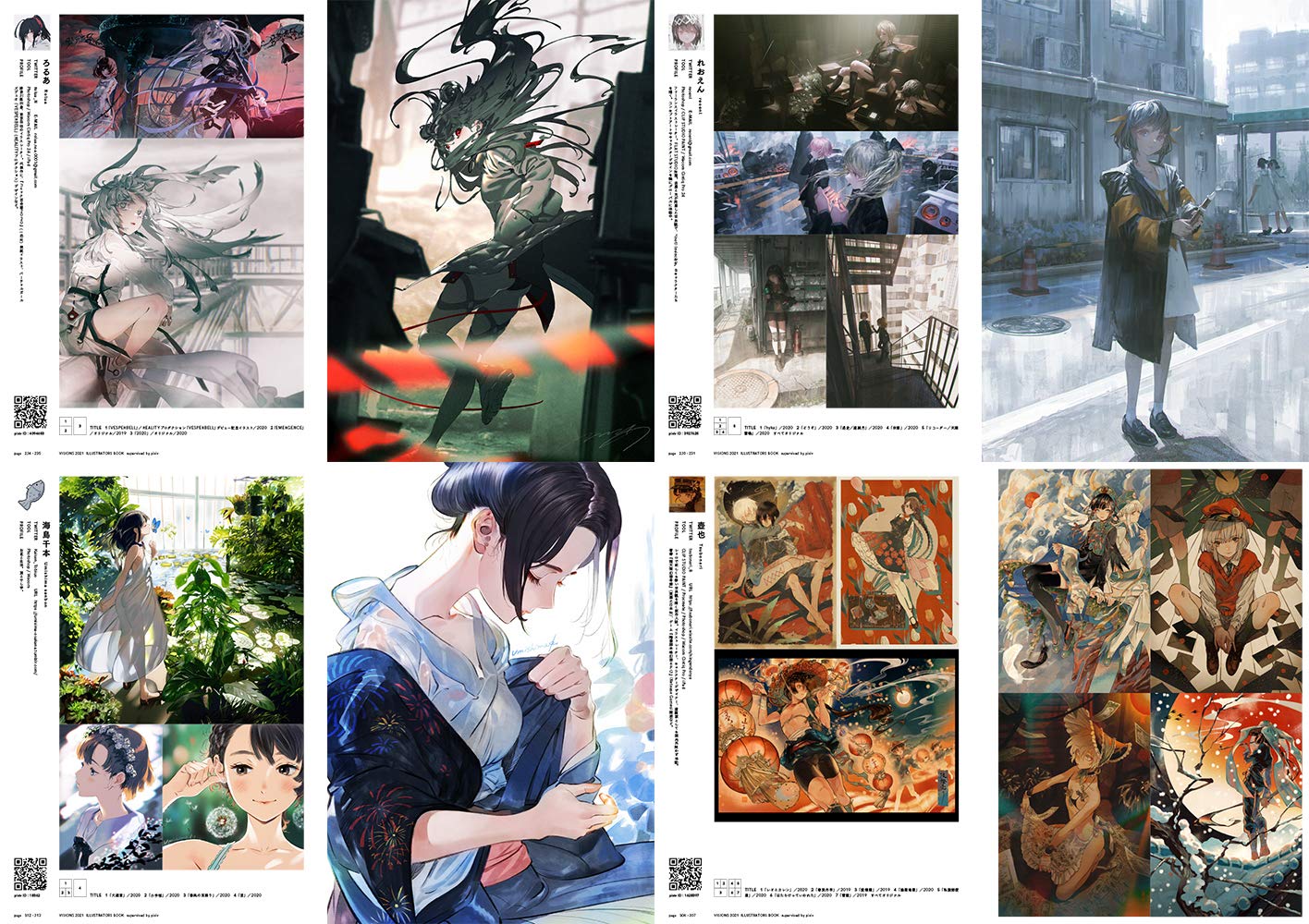 Visions 2021 Illustrations Book Art Book by pixiv - Anime Books