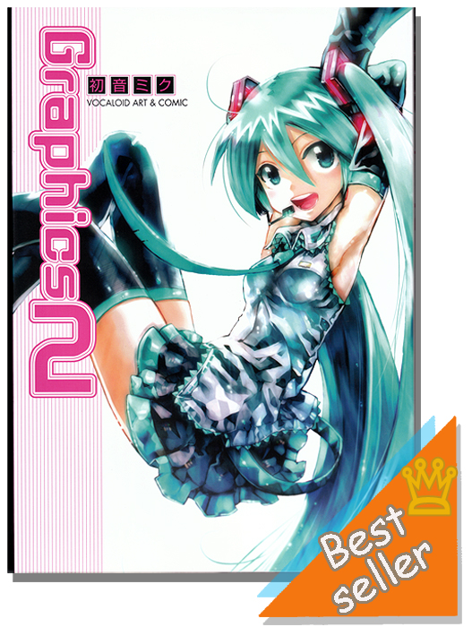 Vocaloid Art & Comic - Graphics 2 Art Book - Anime Books