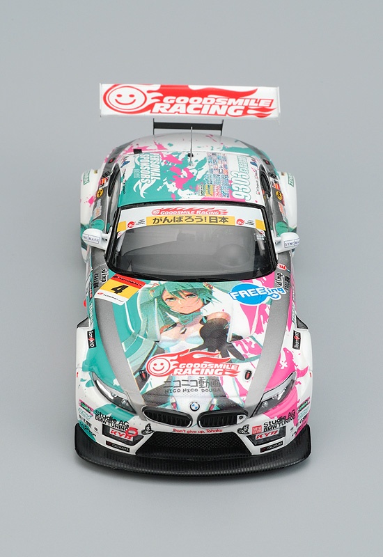 Vocaloid: Hatsune Miku Goodsmile BMW Z4 2011 Seapang Champion Version ...