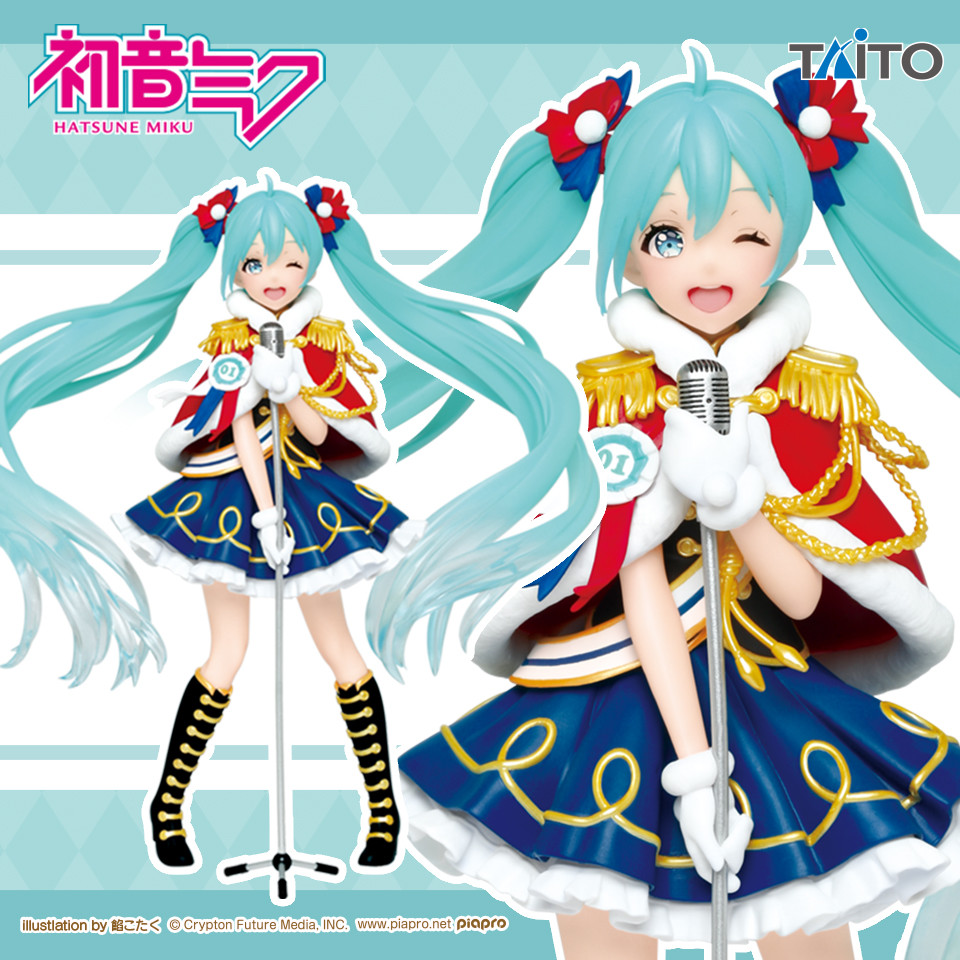 Vocaloid Hatsune Miku Winter Live Figure (TAITO) - Anime Books