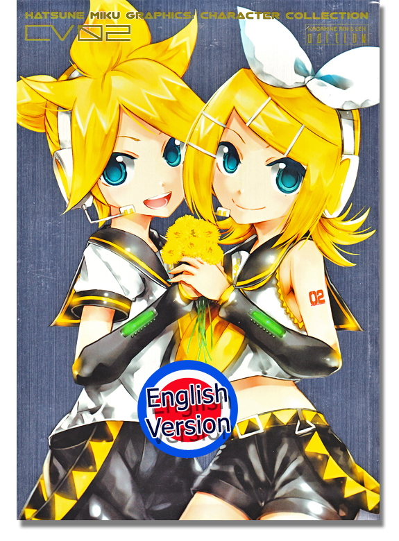 Vocaloid Kagamine Len & Rin Graphics Character Collection: CV02 Edition ...