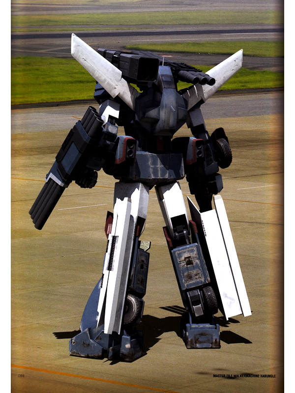 Walker Machine Xabungle Master File Art Book - Anime Books