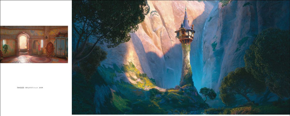 Disney Background Art
