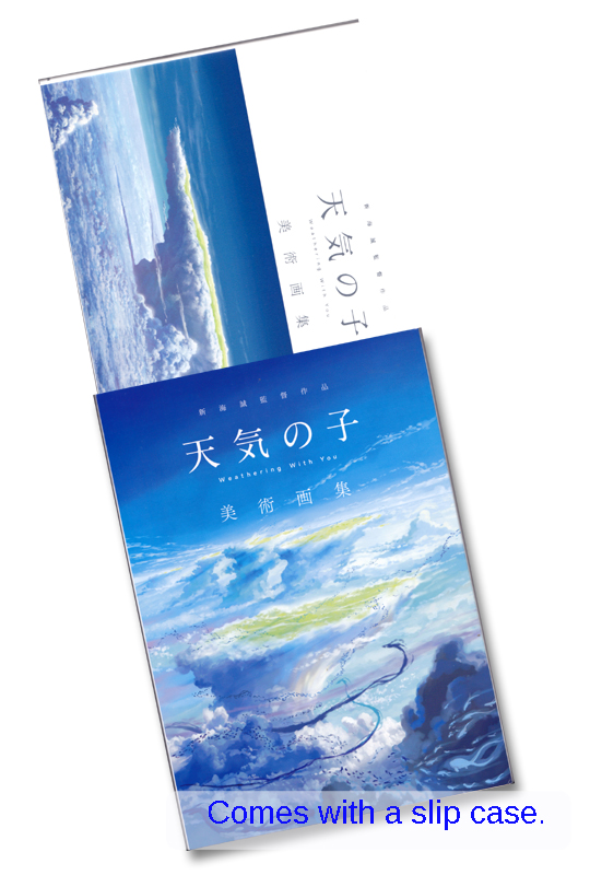 Weathering With You Complete Official Art Book - Anime Books