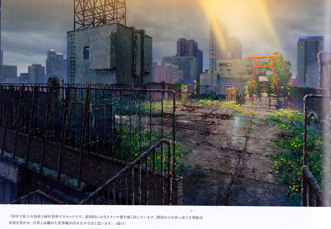 Weathering With You Complete Official Art Book - Anime Books