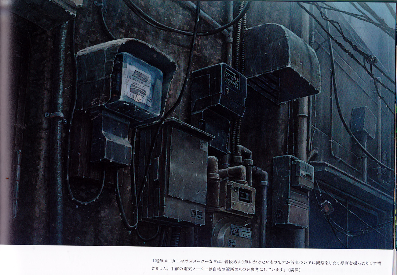 Weathering With You Complete Official Art Book - Anime Books
