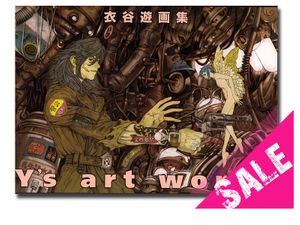 Y's Art Works - Yu Kinutani Illustrations Art Book - Anime Books