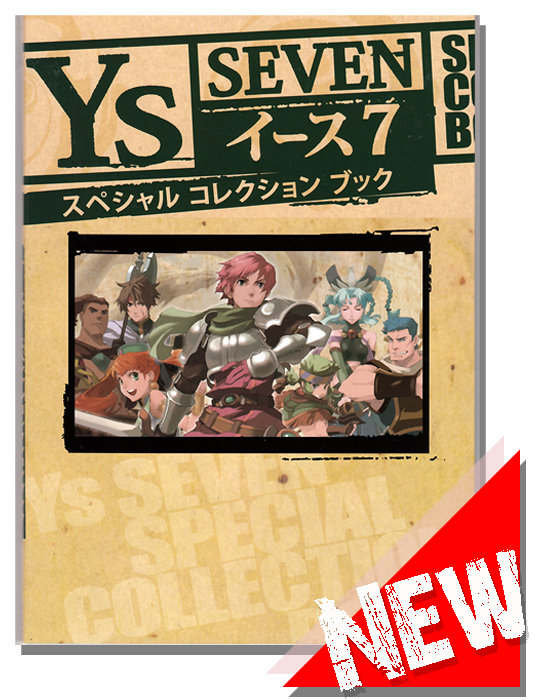 Y's Seven Special Collection Book - Anime Books