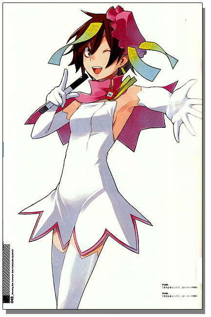 Yasuda Suzuhito Illustrations - Shooting Star Carnaval Side