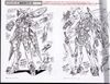 Yasuhiro Moriki Design Works - Robot and Hero Art Book - Anime Books