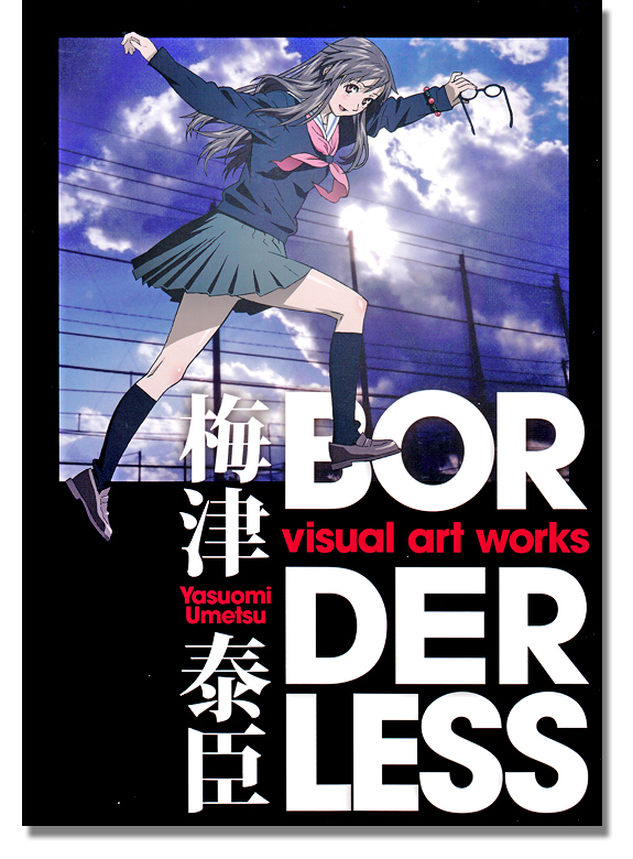 Yasuomi Umetsu Visual Art Works - Borderless Art Book - Anime Books