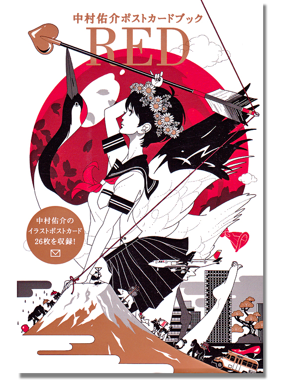 Yusuke Nakamura llustrations - RED Postcard Book - Anime Books
